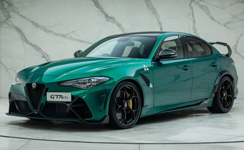 Romans International in Banstead Surrey | Romans International