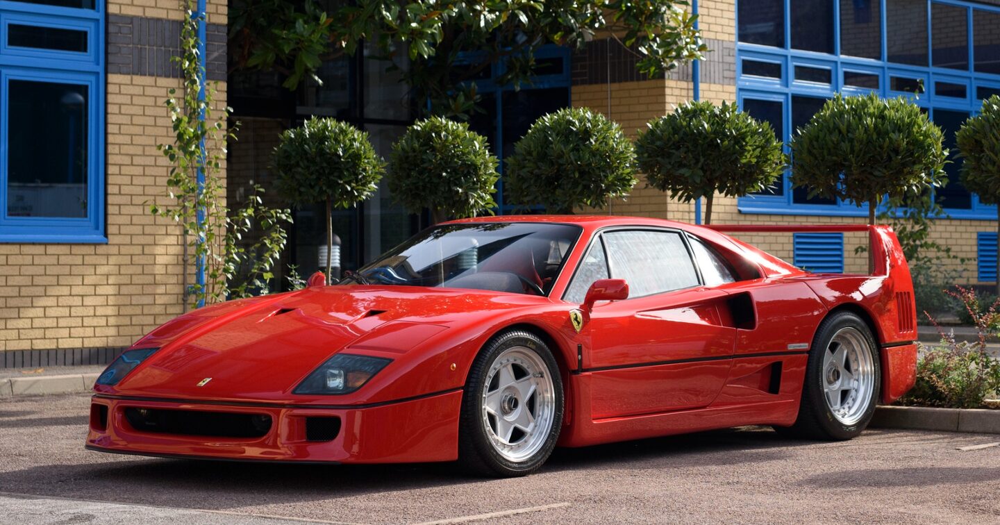Used 1990 Ferrari F40 for sale | DD Classics